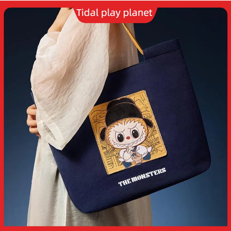 POPMART LA BUBU Fun Series Canvas Bag Periphery | Shopee Thailand