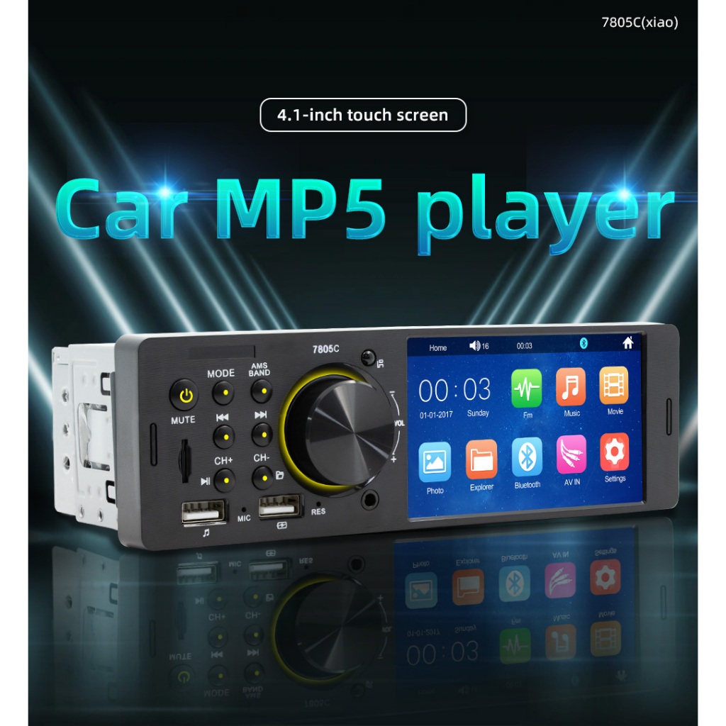 7805c รถติดตั้ง 4.1 นิ้ว MP5 รถ infotainment player/หน้าจอสัมผัส/บลูทูธ 5.0/FM/ขยาย TF card/USB2 ...