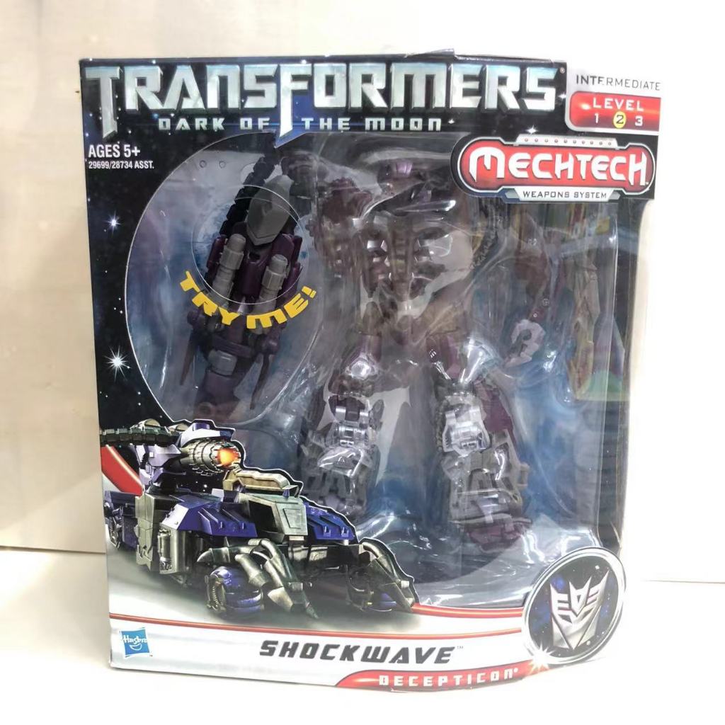 Hasbro Transformers Dark Of The Moon Decepticon Shockwave Action Figure ...