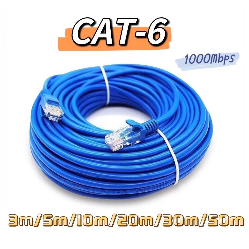 【รับประกันหนึ่งปี】สายแลน CAT6 Lan Cable RJ45 วิ่งเต็มสเปก1m/2m/3m/5m/10m/20m/30m สายเเลน ที่ดี ...