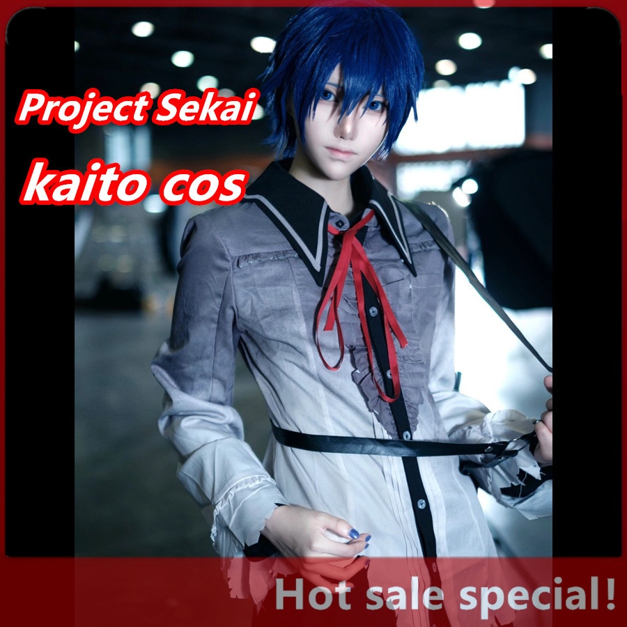 Vocaloid KAITO cos เครื่องแต่งกาย Project SEKAI Hatsune Miku คอสเพลย์อะนิเมะเครื่องแต่งกาย ...