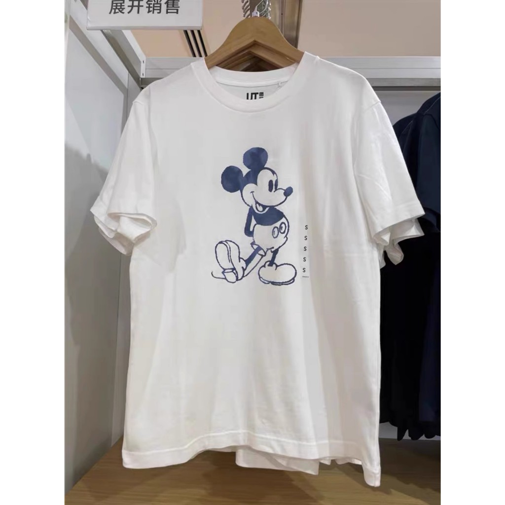 Uniqlo Mens and Womens Couple Wear UT MFA FOREVER เสื้อยืดแขนสั้นพิมพ์ ...