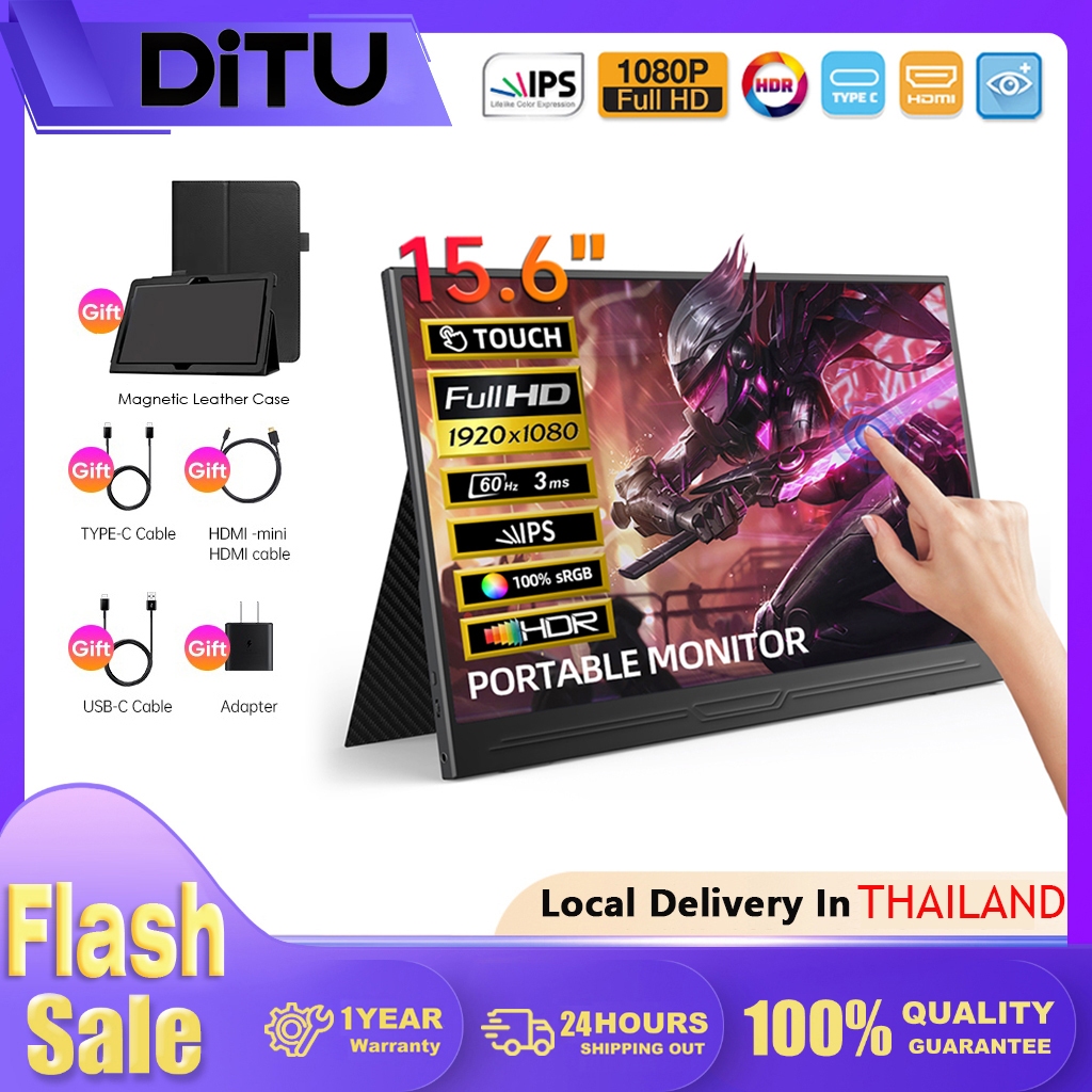 DITU 15.6 "นิ้วUltra Slim LED Portable monitor Full HDหน้ าจอจอแสดงผล ...