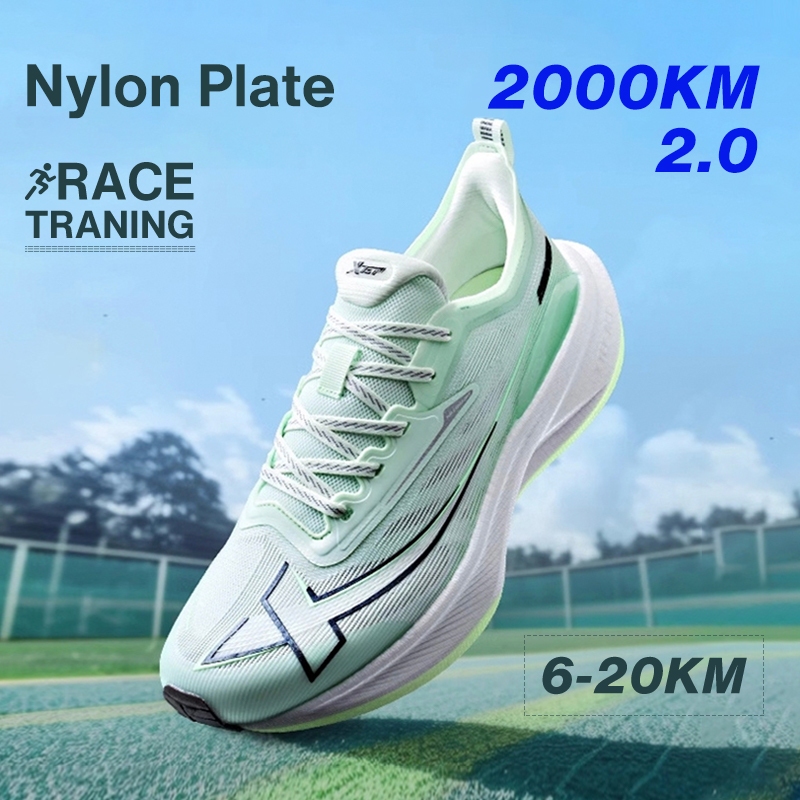 【xtep】2000KM 2.0 | รองเท้าวิ่งผู้ชาย Rebound Support Professional Cushioning Shock Absorption ...