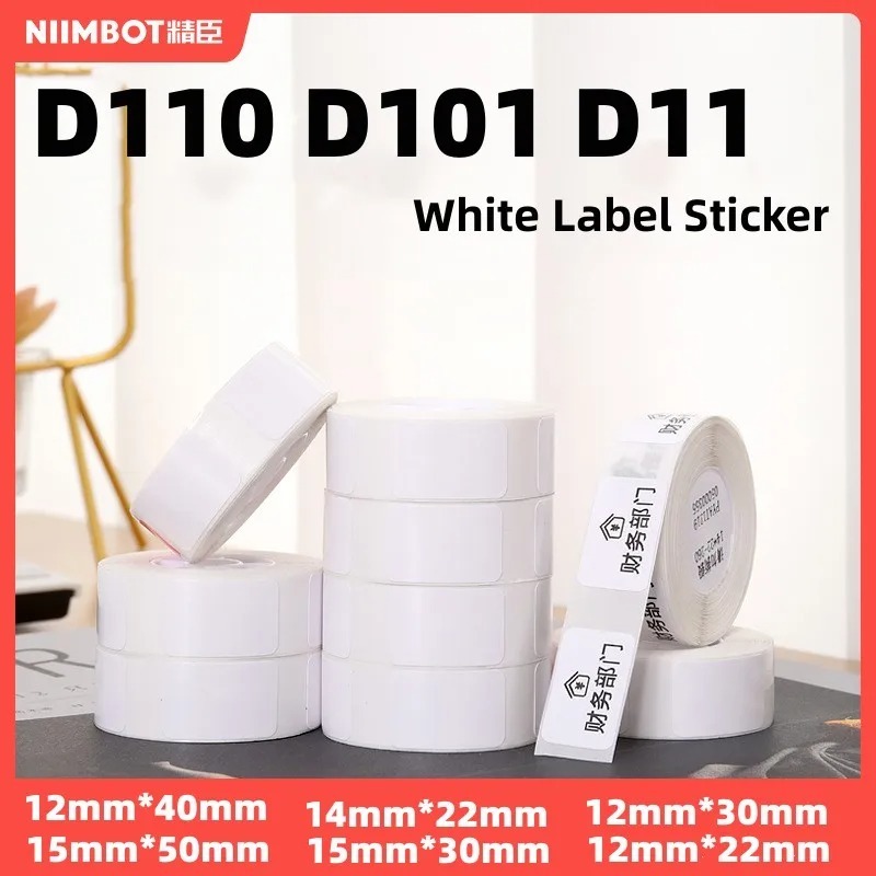 Niimbot D101 D110 D11 Label Sticker Paper Roll - White 1 Roll ...