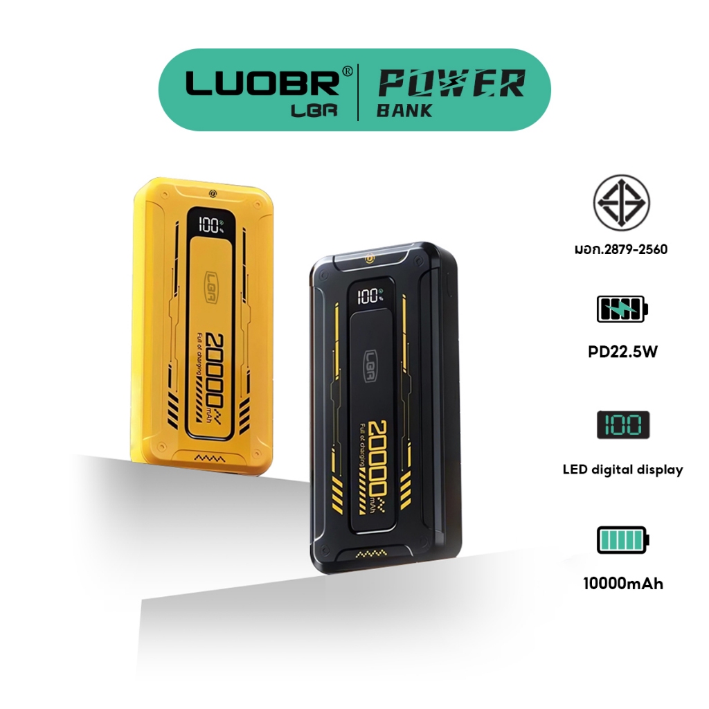 LUOBR P207-8 ย้ายแหล่งจ่ายไฟ PD22.5W 10000mah/20000mah Power Bank รับ ...