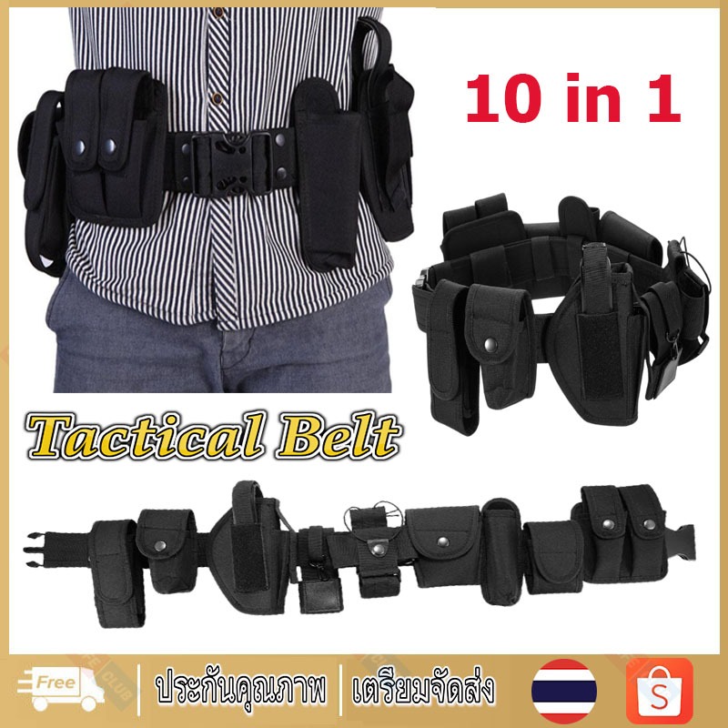 【จัดส่งจากกรุงเทพฯ】Tactical Belt 10 Piece Set Multifunctional Outdoor ...