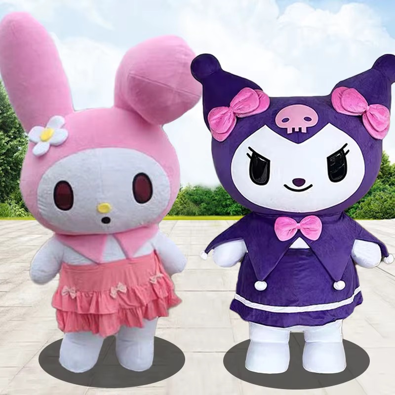 2M/2.6M Giant Inflatable Kuromi Mascot เครื่องแต่งกายฮาโลวีนคริสต์มาสคอ ...