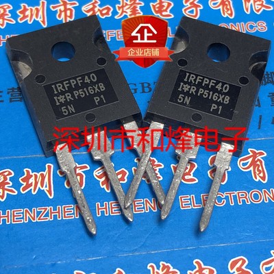 Irfpf40 IXFH12N50F IRG4PC40W G4PC40W 30EPH03 MUR3020WT 1-5PCS TO-247 ...