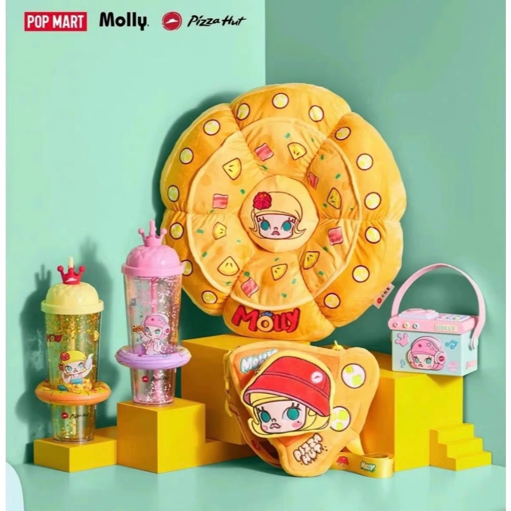 Pop MART Molly POPMART Co-Branded POPMART Molly Pizza Treasure Pizza ...