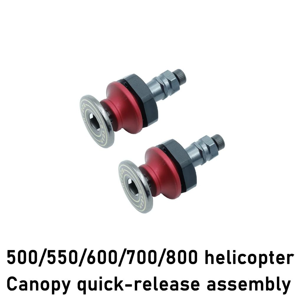 Steam Metal Canopy Mount 500/550/600/700/800 เฮลิคอปเตอร์ Canopy quick ...