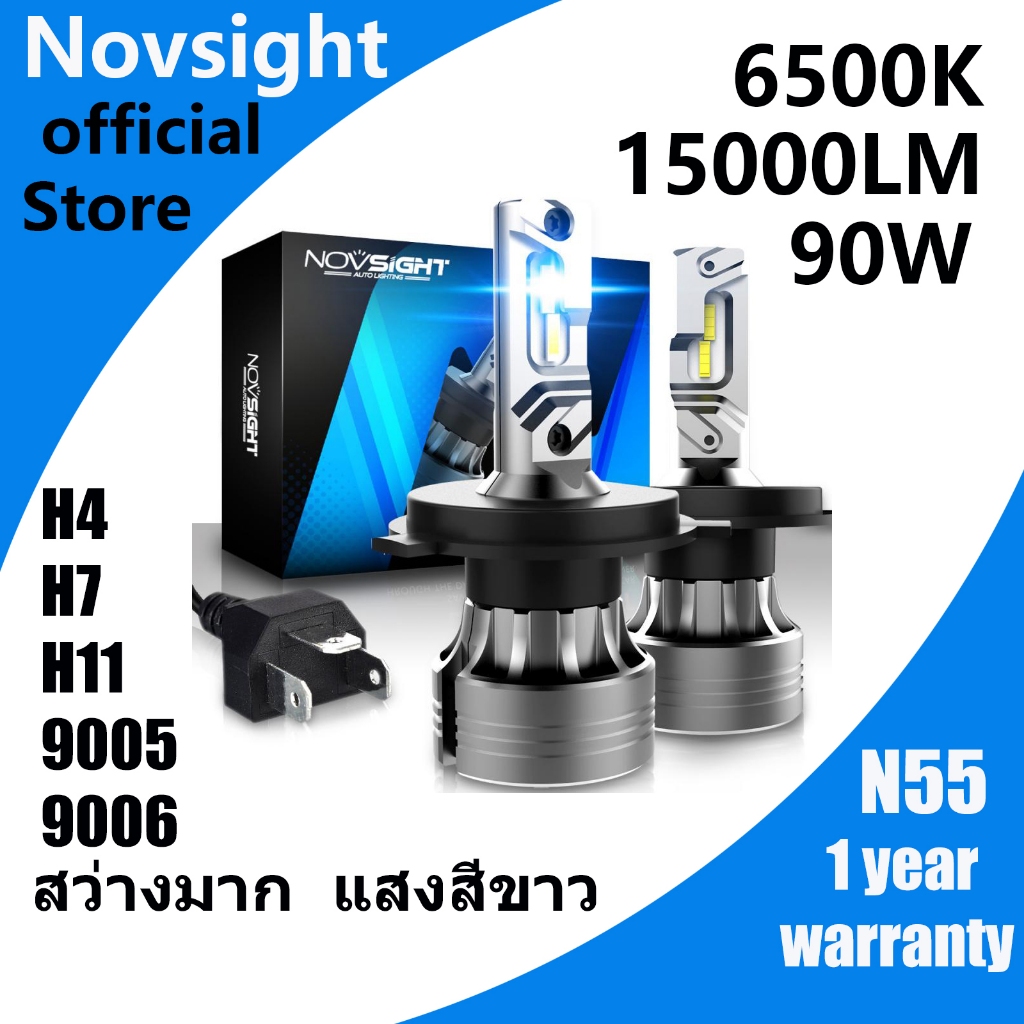 【จัดส่งในท้องถิ่น】ชุด 2 ชิ้น NOVSIGHT N55 20000LM 70W 6500K ไฟหน้ารถ LED H11 H4 H7 Super Bright ...
