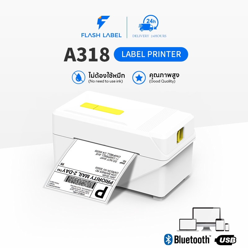 FLASHLABEL A318 เครื่องพิมพ์ฉลากสินค้า 80mm เครื่องปริ้นเดอร์ ใบปะหน้าพัสดุ Label Printer พิมพ์ ...