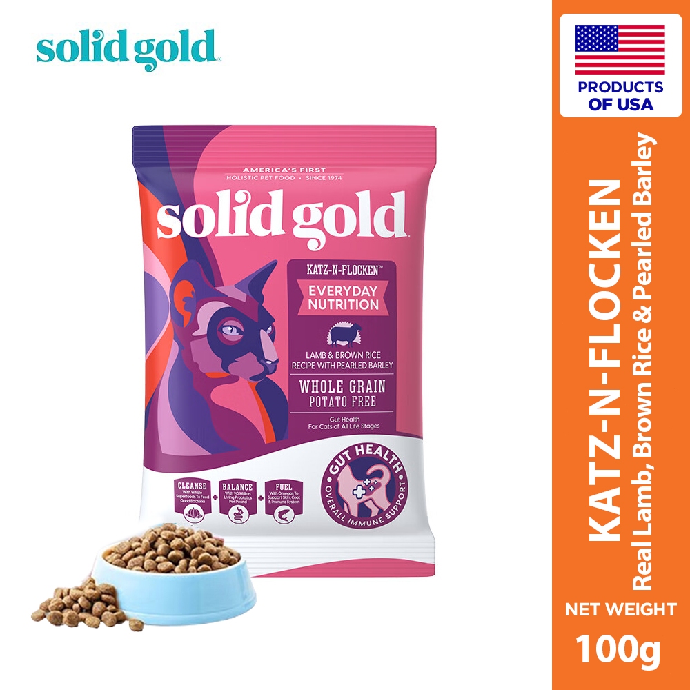 Solid Gold Indoor Cat Food Lamb จริง, Brown Rice & Pearled Barley สําหรับแมวทุกระยะชีวิต 100g ...
