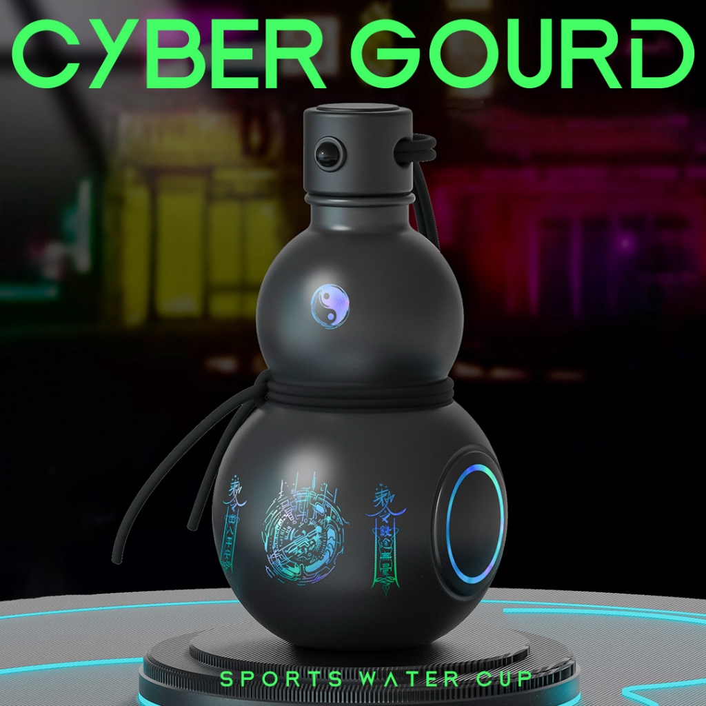 เซเว่นวัน│Cyber Gourd Gourd ถ้วยน้ํากีฬาขวดน้ําสร้างสรรค์สามารถเก็บน้ํา ...