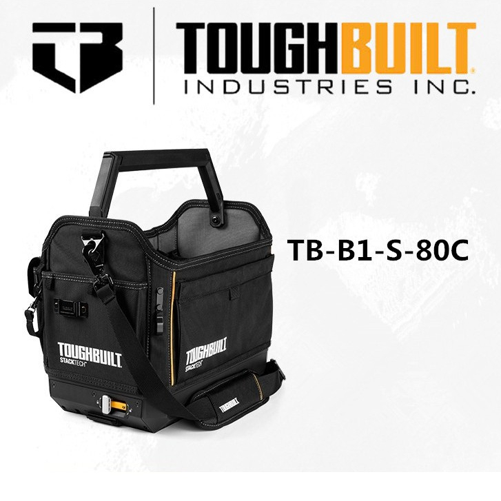 Toughbuilt System Stackable Combinable Punk Industrial Storage Hard ...