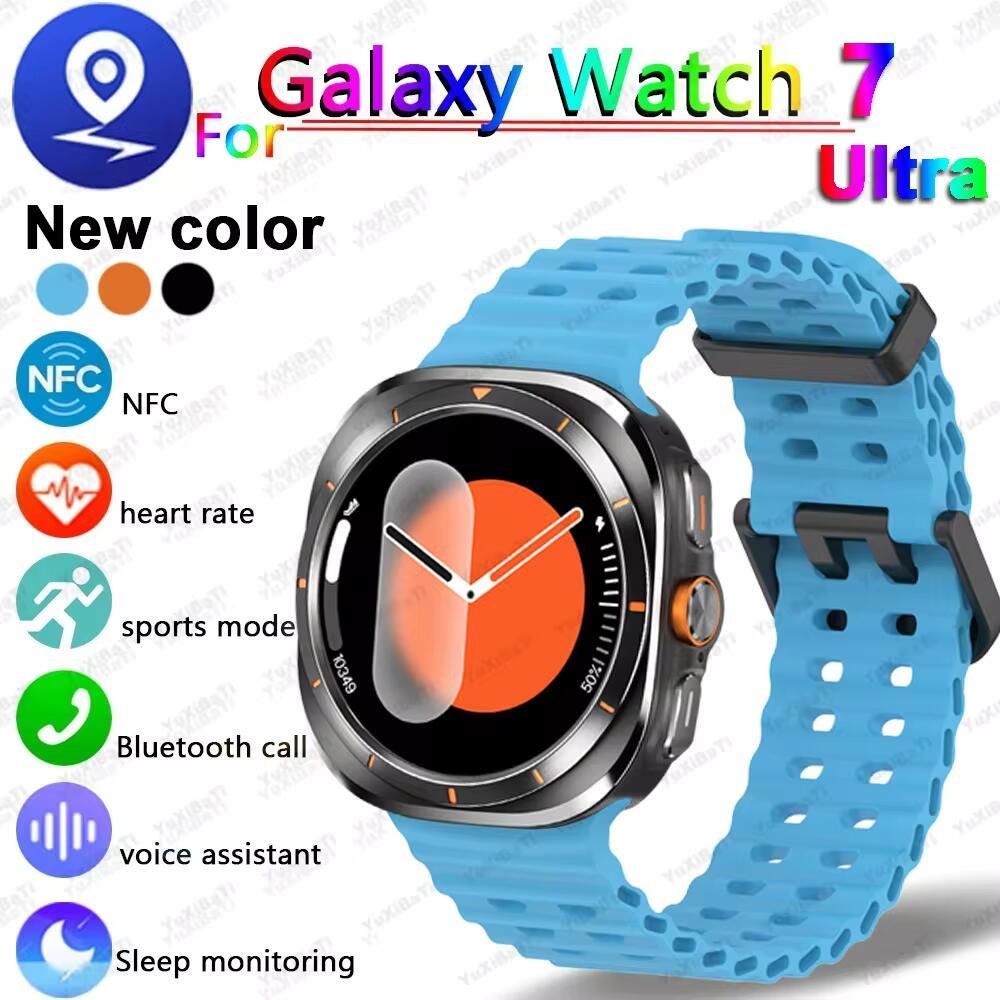 ใหม่ Galaxy Watch 7 Ultra GPS Track สมาร์ทวอท์ชผู้ชาย AMOLED นาฬิกาจอ ...