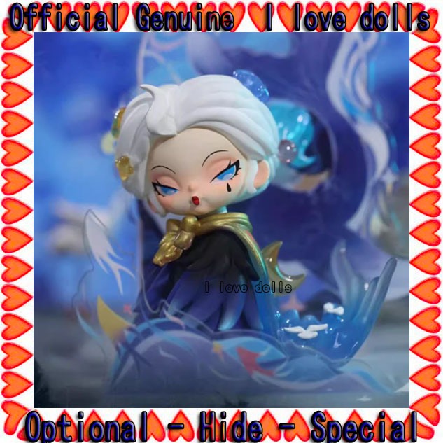 Dodo NAMI ภูเขาลอยน้ําและ Sea II Series 1 กล่องใหญ่ Special Secret [ของ ...