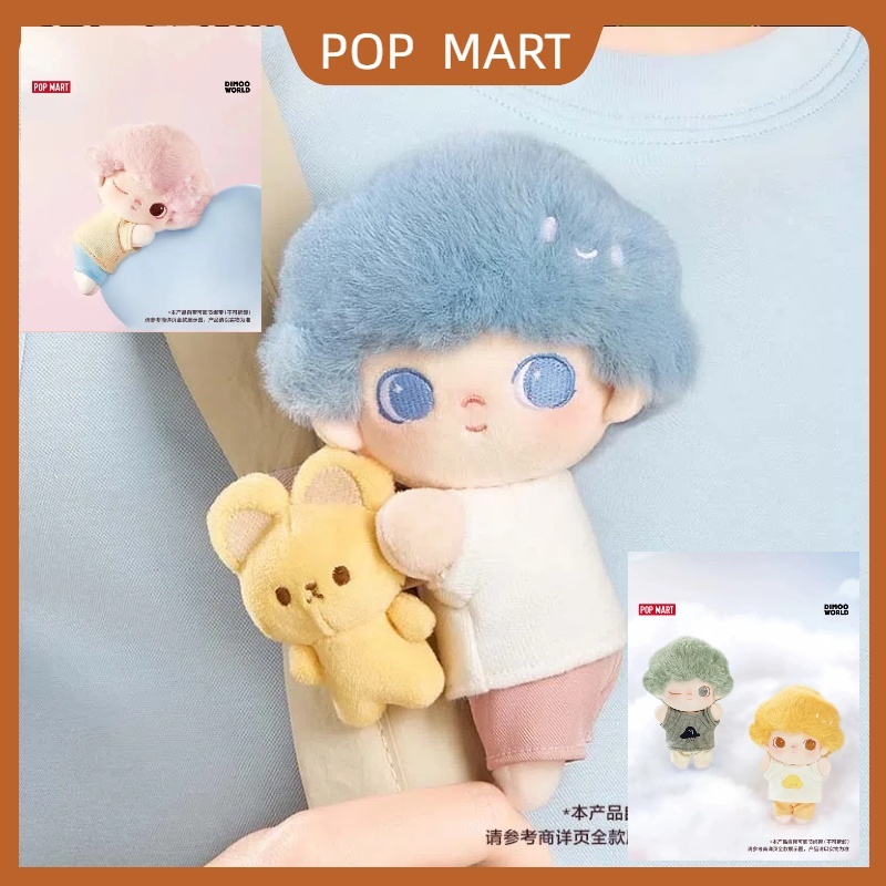 Popmart DIMOO Cloud Companion Series Cotton Doll Blind Box | Shopee ...
