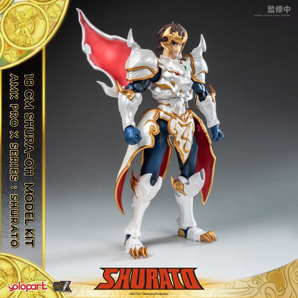 YOLOPARK AMK PRO X SERIES SHURATO 18cm Shura-Oh Model Kit | Shopee Thailand