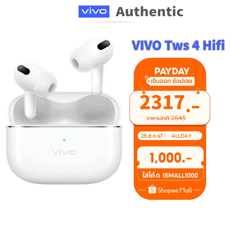 Vivo TWS 4 HiFi หูฟังไร ้ สาย True 55dB Active ตัดเสียงรบกวน LDAC TWS หูฟังบลูทูธ 5.4 AptX ...