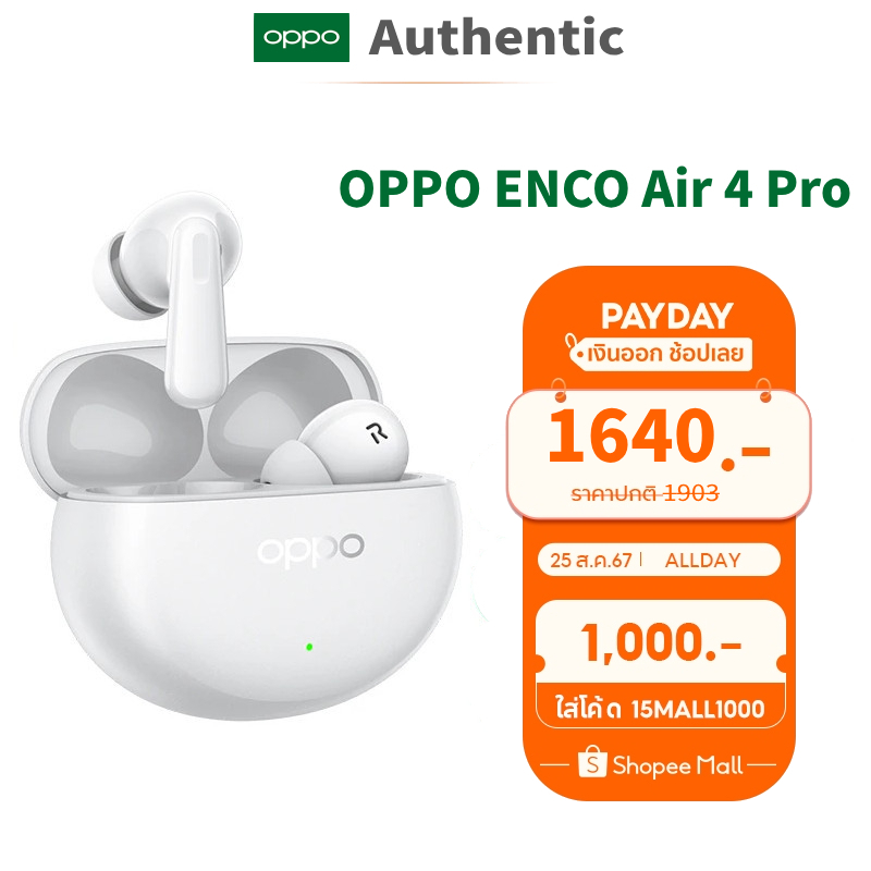 Oppo Enco Air 4 Pro TWS หูฟังบลูทูธ 5.4 49dB Active Noise Cancelling แบตเตอรี่ 44 ชั่วโมงหูฟัง ...