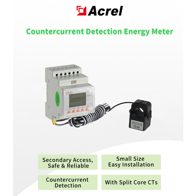 Acral ACR10R Single Phase AC Energy Meter Din-rail Kwh Meter แรงดัน ...