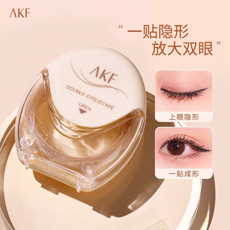 Akf เทปกาวติดตาสองชั้น ดูเป็นธรรมชาติ ติดทนนาน สําหรับผู้หญิง | Shopee ...