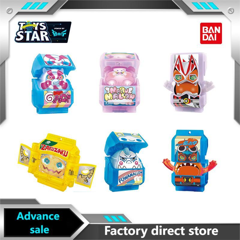 🔥Thailand spot🔥Bandai DX Kamen Rider Gabu GAVV Full Collection Set 0102 ...