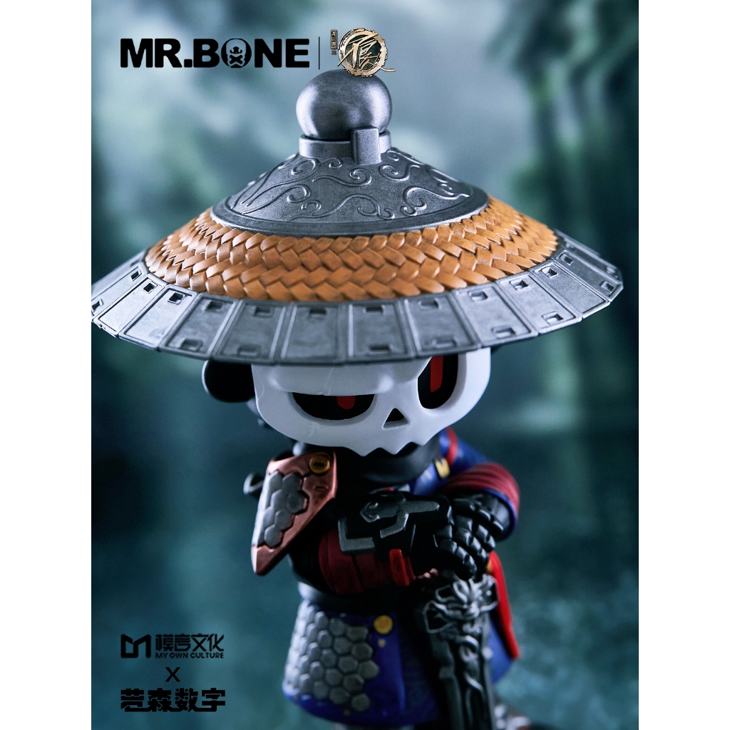 Mr. bone-Badman Limited Gift Box with Dog Version (999 ชิ้น) | Shopee ...