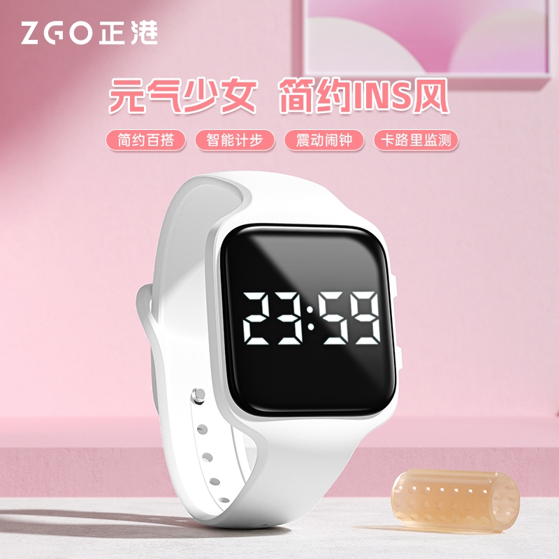 ZGO สมาร์ทวอทช์ ผู้ชาย/ผู้หญิง แบตเตอรี่ใช้งานได้นาน กีฬา นาฬิกาปลุก ...