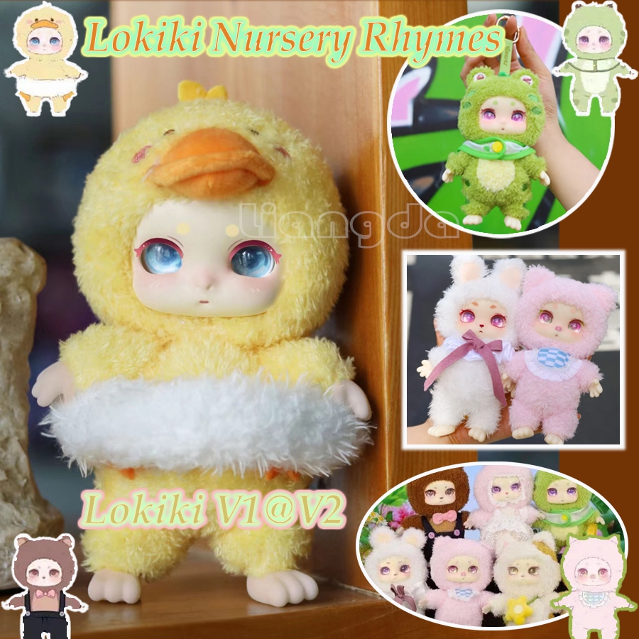 Lokiki Nursery Rhymes series blindbox Lokiki V2/ Lokiki Workplace ...