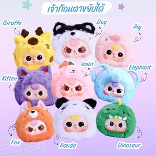 baby three v2 ราคาพิเศษ | ซื้อออนไลน์ที่ Shopee ส่งฟรี*ทั่วไทย!