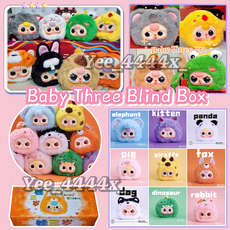 Baby Three Baby Three V1/V2/V3 Doll ตุ๊กตาแฟชั่นกล่องตาบอดตุ๊กตายัดไส้ ...
