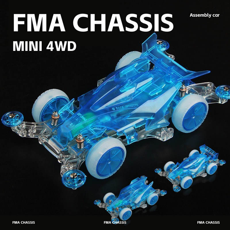 โมเดลรถแข่ง 4WD 1:32 DIY MA Chassis รถทามิย่า มอเตอร์แรงๆ รถ Dash ...