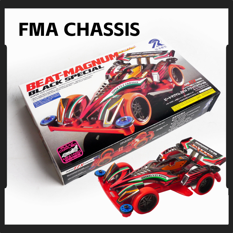 TZX แชสซี Tamiya Series รถยนต์ 1:32 มอเตอร์แรงๆ รถDash MINI 4WD ประกอบ ...