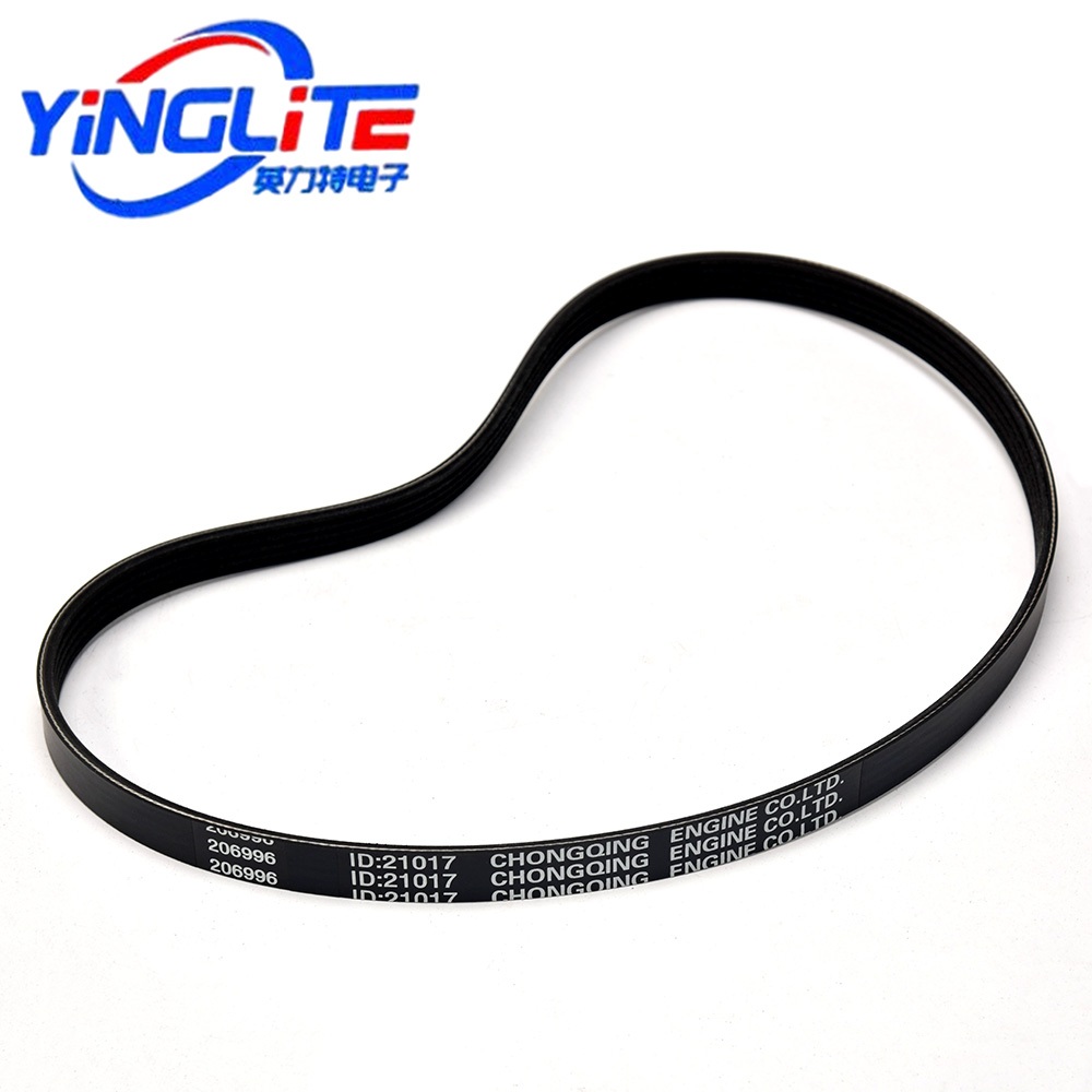 206996 สายพาน Cummins KTA19 สายพานวี 206996 | Shopee Thailand