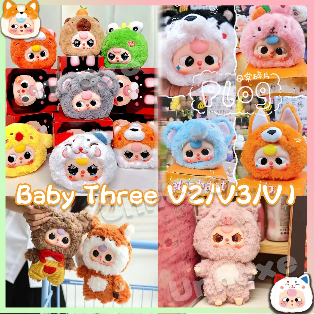 Baby Three v2/v3/v1 dolls Migo plush Doll รุ่นที่สองของเล่นตุ๊กตาน่ารัก ...