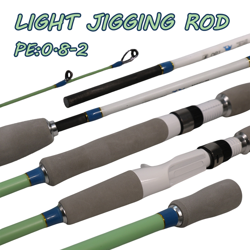 Seal Light Jigging Rod Solid Carbon Jigging Rod เบ็ดตกปลาน้ําเค็ม Boar ...