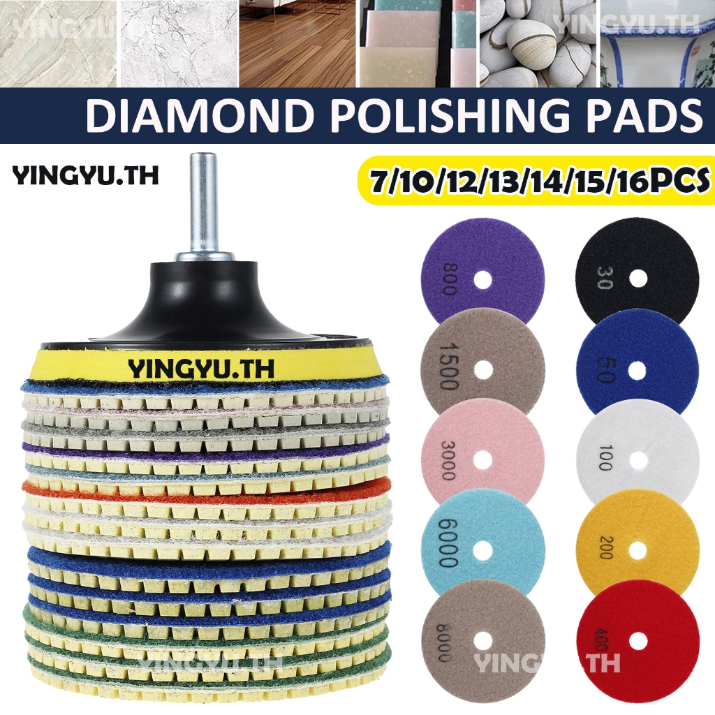 7/10/12/13/14/15/16 แผ่นโลหะเพชรขัด ชิ้นเพชรแผ่นขัด 4 นิ้ว 3000-6000 ...