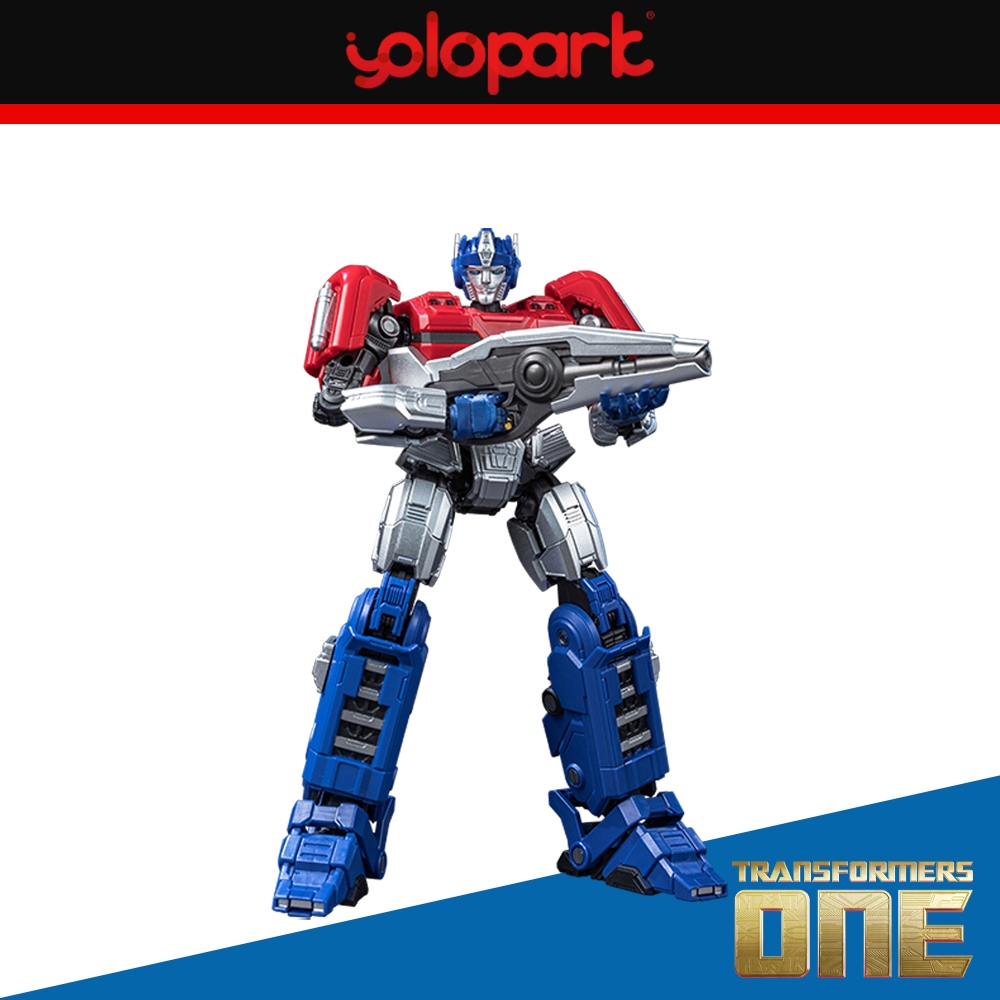 YOLOPARK TRANSFORMERS ONE AMK Series 20cm Orion Pax（Optimus Prime）Model Kit-Cogged Mode | Shopee ...