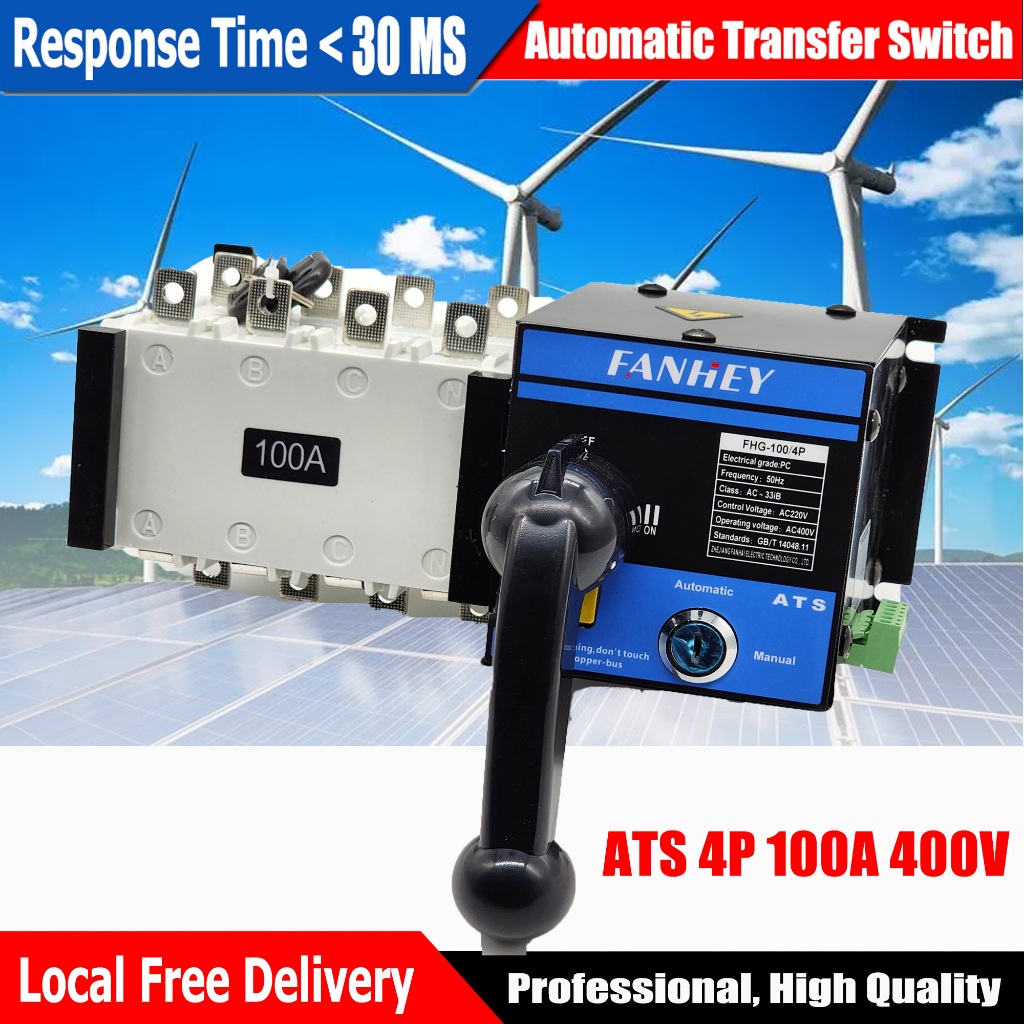 【COD จัดส่งภายในประเทศไทย】ATS 4P 100A 400V Dual Power ATS Automatic ...