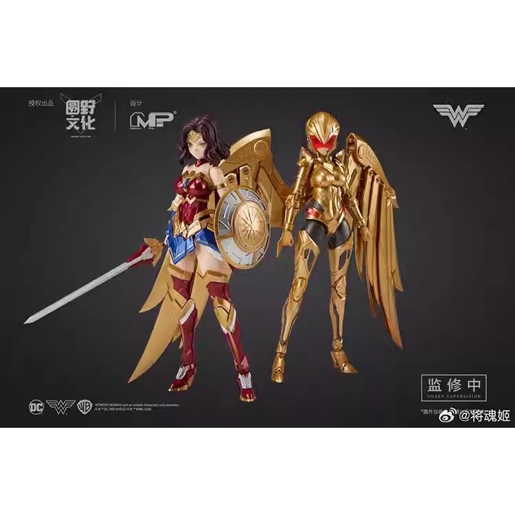 The Soul Princess DC Comics Wonder Woman ประกอบหุ่นยนต์รุ่น War ...