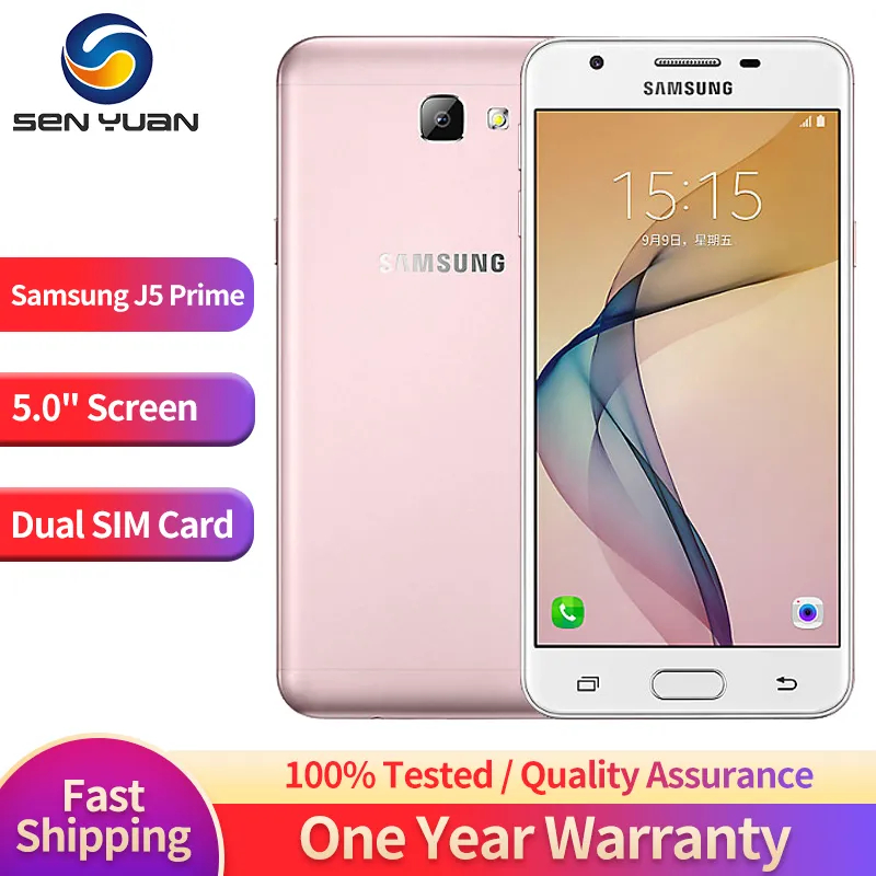 สมาร์ทโฟน ORI Android 100% Galaxy j5 prime ( SM-G5700) 4G SMARTPHONE ...