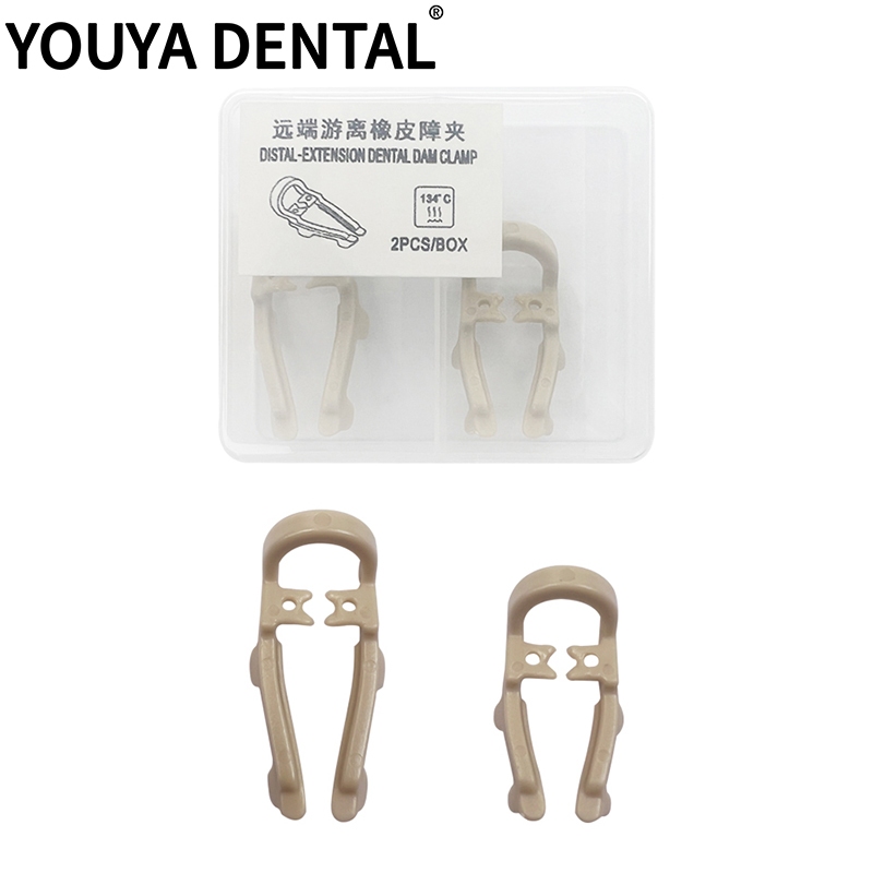 2 ชิ้น/เซ็ตทันตกรรม Dam ยาง Clamp Distal Extension Premolar Dam คลิป ...
