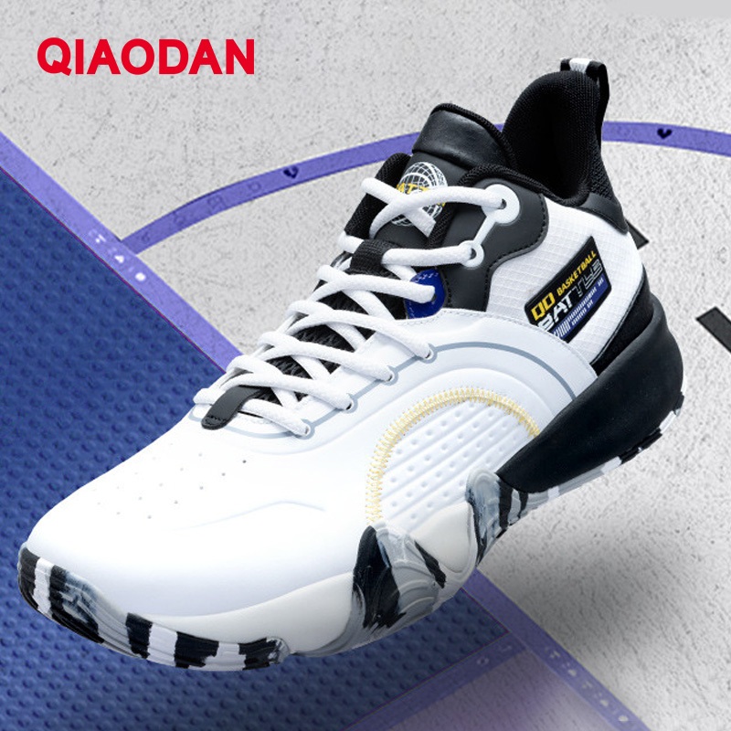 Qiaodan รองเท้าบาสเก็ตบอลผู้ชายลื่นทนต่อการสึกหรอ XM45230106 | Shopee Thailand