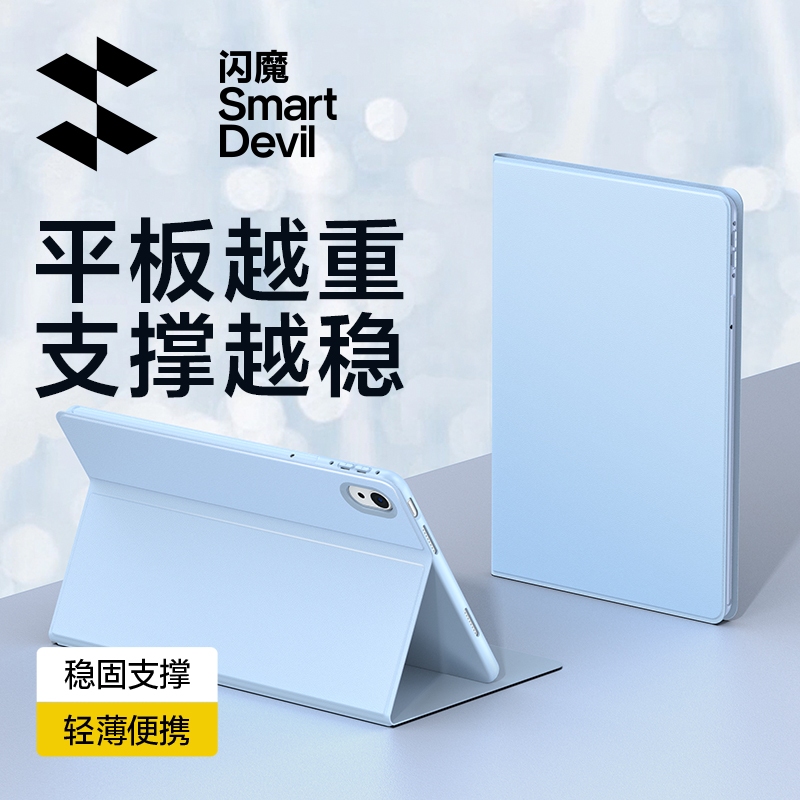 Smartdevil Book Case สําหรับ Huawei Matepad ซองหนังขนาด 11.5 นิ้วพร้อม ...