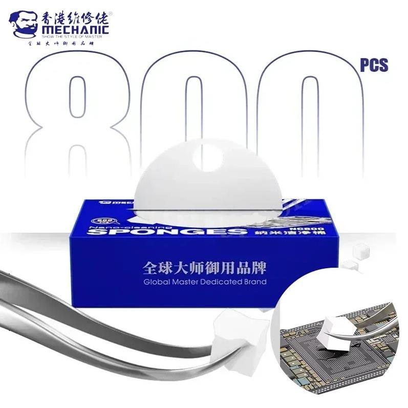 ช่าง NC800 Nano Spong ทําความสะอาดไม่มีสารตกค้างโทรศัพท์หน้าจอ PCB เมน ...