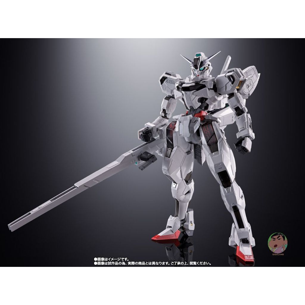 Bandai CHOGOKIN GUNDAM CALIBURN Complete Model | Shopee Thailand