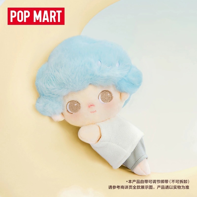 Dimoo My Cloud Companion Series [ของแท้] ของขวัญ POPMART สําหรับแฟน ...